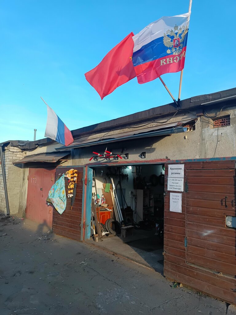 Kişisel elektrikli araç tamiri Велоремонт, Vidnoye, foto