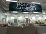 Nomad Comfort (Jolymbet kóshesi No:43), koltuk takımı mağazaları  Astana'dan