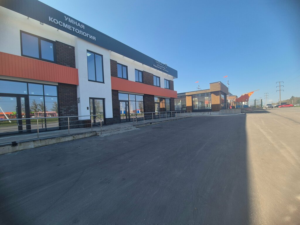 Podoloji Picasso, Ufa, foto