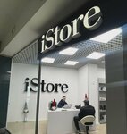 Istore (MKAD, 19th kilometre No:вл20с1), cep telefonu aksesuarları  Moskova'dan