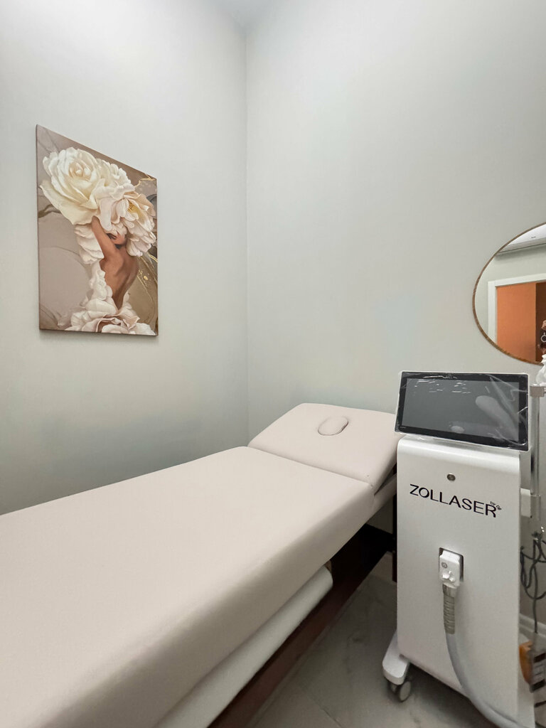 Epilasyon Звезда, Moskova, foto