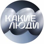 Какие Люди (Fadeyeva Street No:10), etkinlik organizasyonu  Moskova'dan