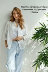 Эврика (Pobedy Avenue No:50А), giyim mağazası  Kazan'dan