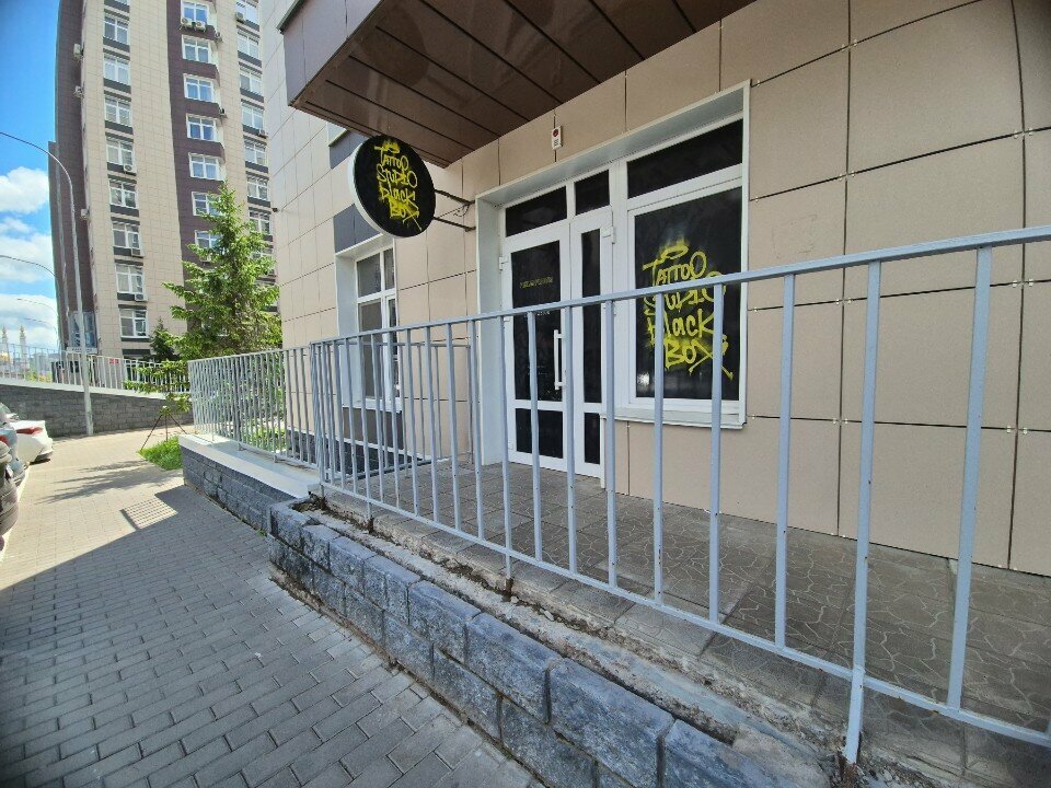 Dövmeciler Black box, Ufa, foto