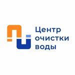 Water Treatment Center (No:22Б, poselok Kashtak, mikrorayon Geofizicheskiy), su arıtma ve ekipmanları  Çita'dan