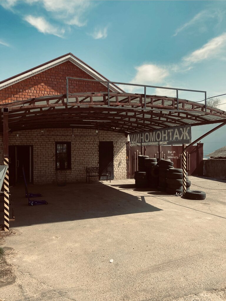 Otomobil servisi Автосервис, Stavropol, foto