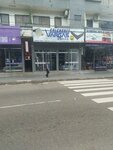 Colchones Vargas (Santa Cruz de la Sierra, Avenida Brasil, 396), yatak üreticileri  Santa‑Krus'tan