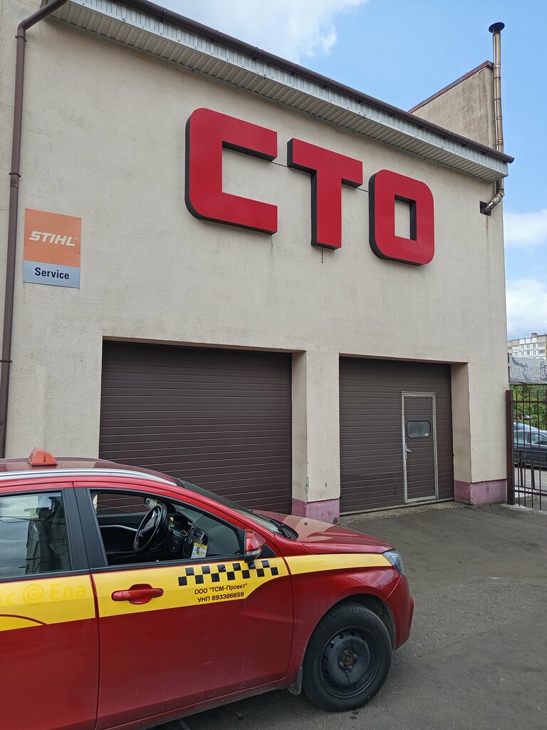 Oto lastik tamiri Shinomontazh, Minsk, foto