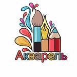 Акварель (Moskovskiy Avenue No:114), sanat atölyeleri  Voronej'den