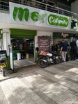 Mercolanta (Antioquia, Municipio de Medellín, Barrio de Campo Amor, Calle 10, 41A-24), süpermarket  Medellin'den