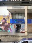 Drodimedis Pharmacy (Valle del Cauca, Municipio de Santiago de Cali, Avenida 3, 21N-50), eczaneler  Cali'den