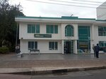Centro de Admisiones Fundación Universitaria San Martín (Bogotá, Chapinero, Carrera 18, 80-05), belediyeler, devlet daireleri  Bogota'dan