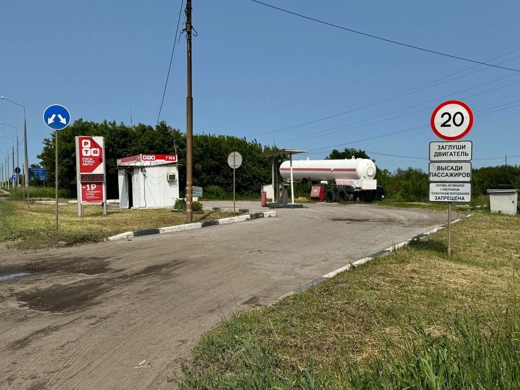 Benzin istasyonu Agzs, Tolyatti (Togliatti), foto