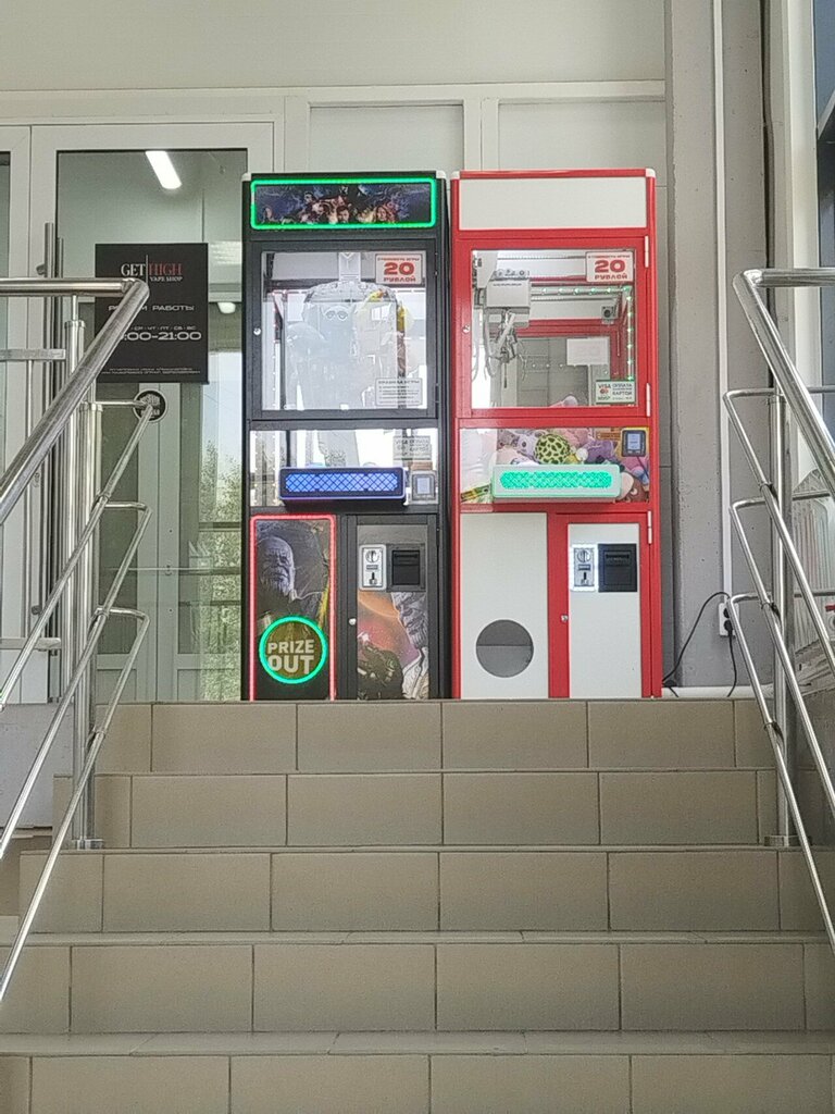 Oyun ve şans oyunu makinaları Игровой автомат, Tomsk, foto