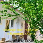 Harmonya (Traktornaya ulitsa No:31, selo Vityazevo), konuk evi  Krasnodarski krayından