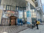 U-mama (Gogolya Street No:36), i̇nternet portalları  Yekaterinburg'dan