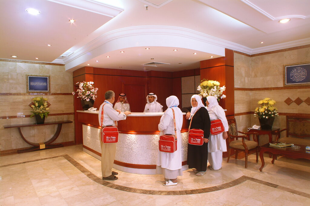 Otel Emaar Al Khalil, Mekke, foto