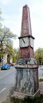 Верстовой столб Царскосельской дороги 22 (Parkovaya Street No:62к2), turistik yerler  Puşkin'den