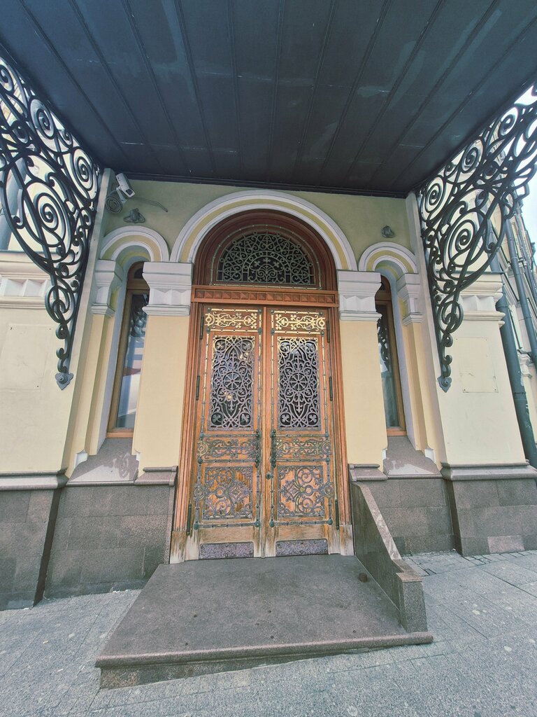 Turistik yerler Доходный дом Третьяковых, Moskova, foto