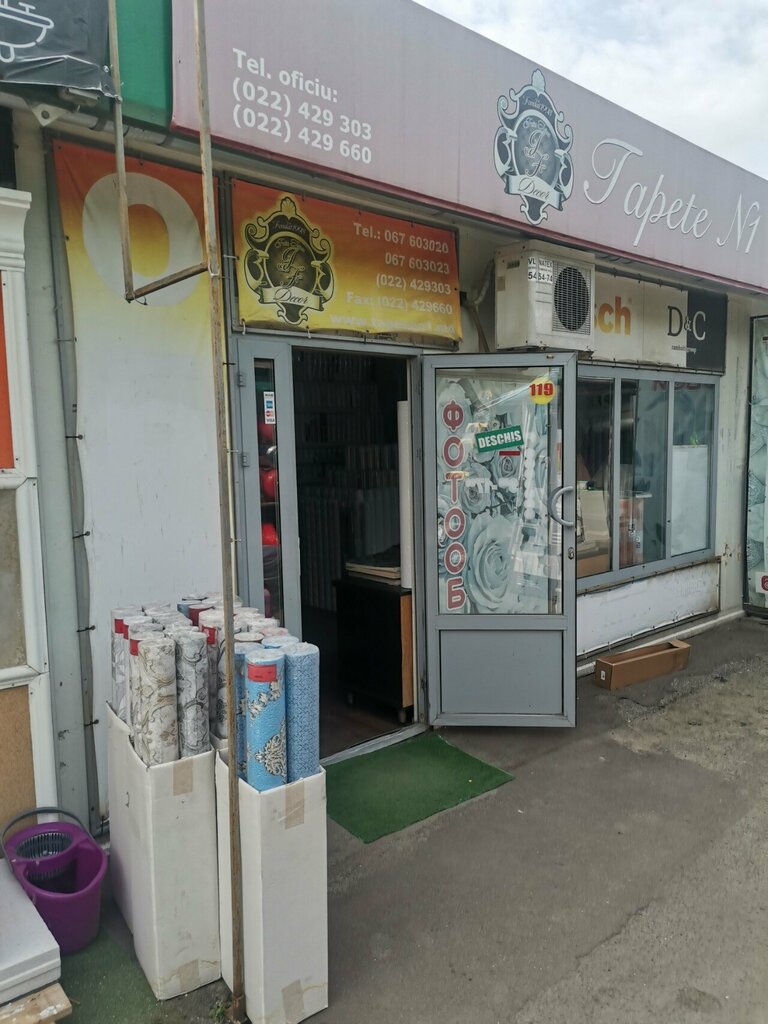 Duvar kağıdı mağazaları Tapete Nr. 1, Kişinev, foto