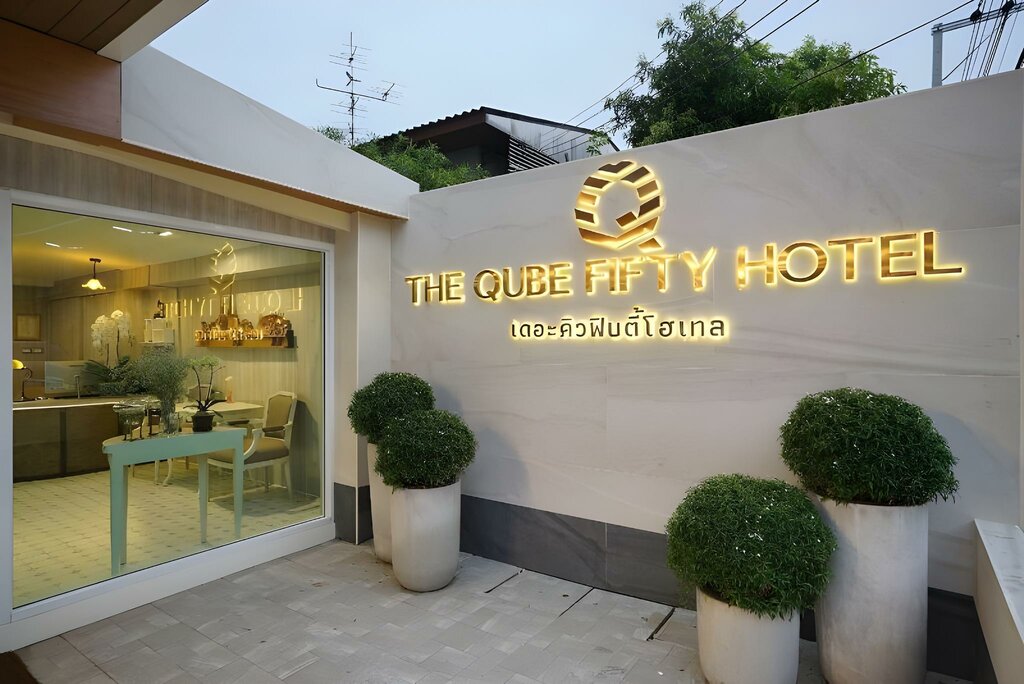 Otel The Qube Fifty Hotel, Bangkok, foto