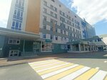 Республиканская клиническая больница, корпус Д (Orenburgskii Tract Street No:138Г), hastaneler  Kazan'dan