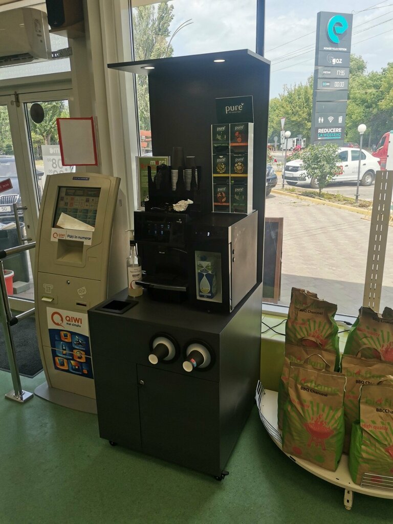 Kahve otomatı Coffee, Kişinev, foto