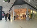 Women'Secret (Kneza Mihaila Street No:54), i̇ç giyim ve mayo mağazası  Belgrad'dan