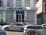 XXI Əsr (Ismayil Talibli Street No:10), tıp merkezleri ve klinikler  Bakü'den