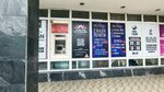 Белагропромбанк (Suhaja Street No:2), atm'ler  Minsk'ten