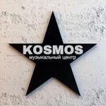 Kosmos (Zapadniy Obkhod Street No:57к1), müzik okulları ve konservatuarlar  Krasnodar'dan