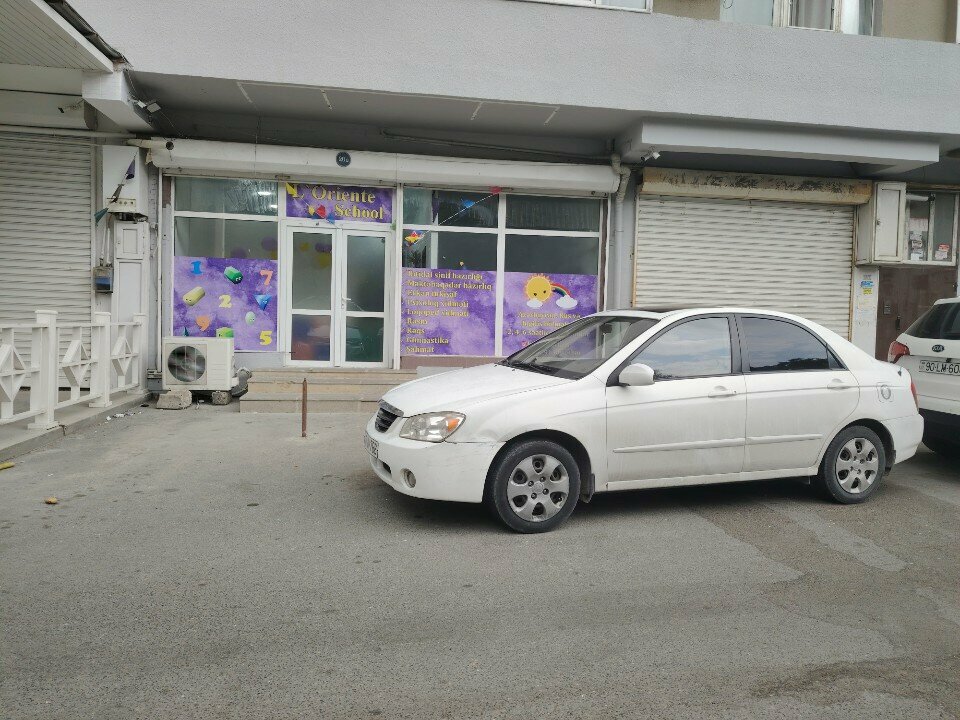Çocuk gelişim merkezleri L'Oriente School, Bakü, foto
