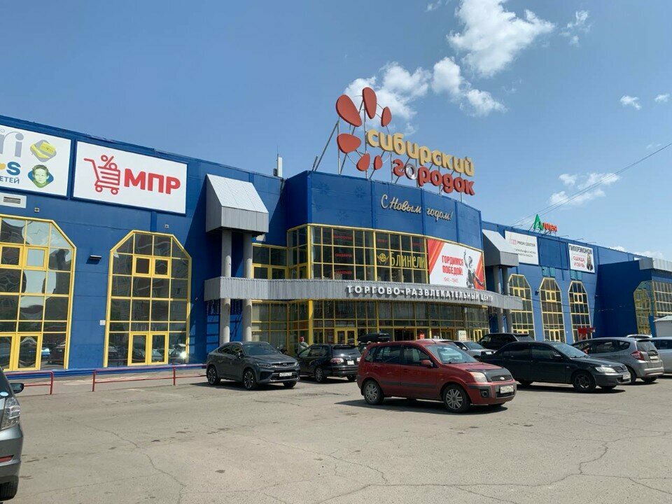 Şapka satan mağazalar Островок шапок, Krasnoyarsk, foto