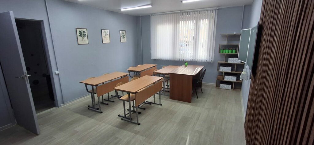 Kurs Школа ДО Знание, Podolsk, foto