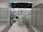 Ремонт телефонов (Umanskaja Street No:54), telefon tamir servisi  Minsk'ten