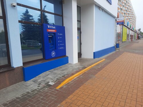 ATM'ler MTBank, Gomel, foto