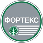 Fortex (No:6, Valishchevo Industrial Park Territory, Valischevo Village), sanayi kuruluşu  Moskova ve Moskovskaya oblastından