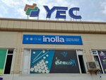 Inolla - Uychi Branch (Amir Temur koʻchasi No:64, Bog' mahalla fuqarolar yigʻini, Urban Settlement of Uychi), beyaz eşya mağazaları  Nemengan eyaletinden