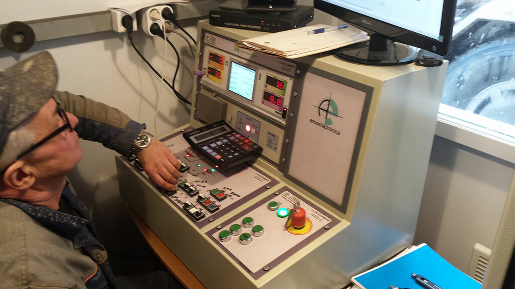 Beton ve beton ürünleri üreticileri БСУ Шереметьево, Moskova ve Moskovskaya oblastı, foto