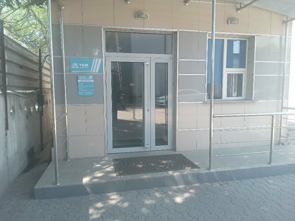 Yağlama ürünleri Winkz, Trading Company, Almatı, foto