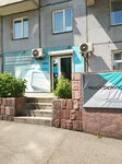NoutService (Belinskogo Street No:1), bilgisayar teknik servisleri  Krasnoyarsk'tan