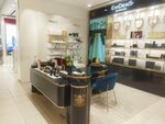 EviDens (Petrovka Street No:2), kozmetik ve parfümeri mağazaları  Moskova'dan