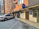 Ellco (Gaptsakhskaya street No:8), i̇nternet hizmet sağlayıcıları  Makhachkala'dan