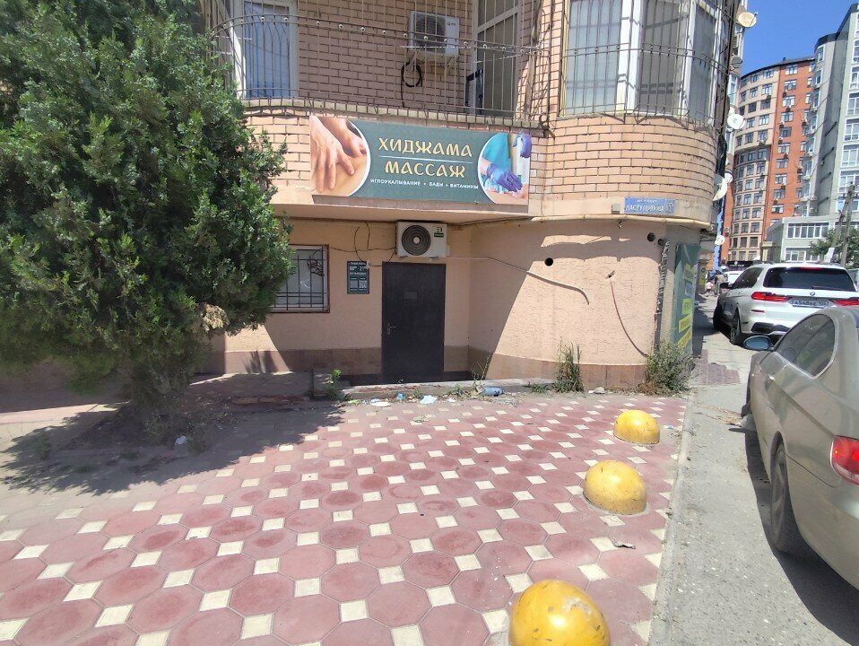 Tıp merkezleri ve klinikler Хиджама, Makhachkala, foto