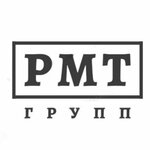 РМТ (Khimikov Avenue No:23), beyaz eşya servisleri  Nijnekamsk'tan (Tüben Kama'dan)