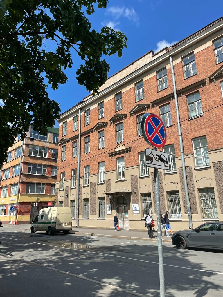 Çanta ve valiz mağazaları More Jute, Saint‑Petersburg, foto