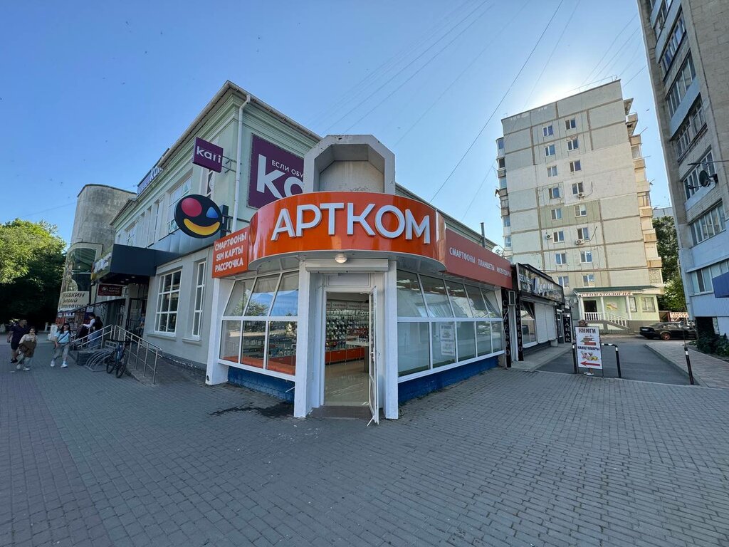 Elektronik eşya mağazaları Artkom, Saki (Sak), foto