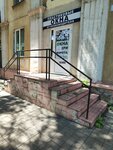 Rehau (Karla Marksa Avenue No:34), pencere üretim, satış ve montaj firmaları  Magnitogorsk'tan