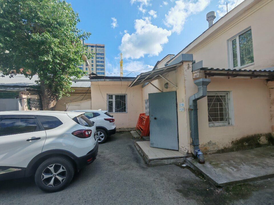 Beyaz eşya mağazaları Robotik, Yekaterinburg, foto