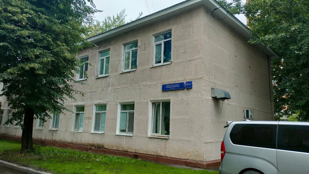 Avukatlar Адвокат Панфилов Дмитрий Владимирович, Moskova, foto